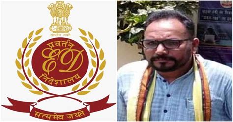 Jharkhand Ed Conducts Searches At The Premises Of Congress Mla Pradeep Yadav In A Money