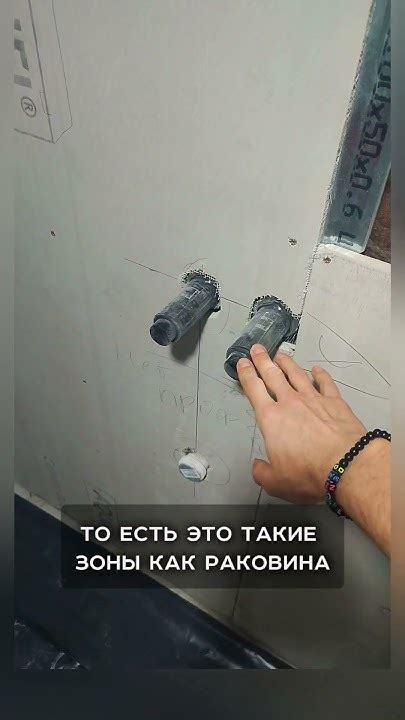 ЛУЧШИЙ МАТЕРИАЛ ДЛЯ СТЕН ВАННОЙ | Аквапанель - YouTube