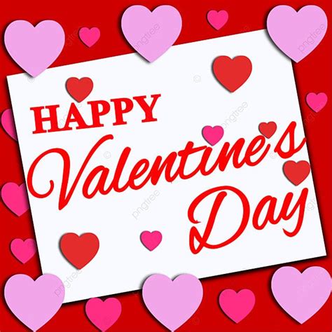 마음 사랑 배경 무료 이미지 벡터 파일 해피 발렌타인 데이 인사말 카드 2022년 해피 발렌타인 데이 발렌타인데이 카드