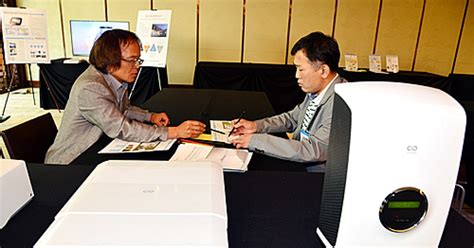 대구연구개발특구 토탈디자인지원사업 제품설명회