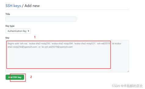 Github拉取代码出现permission Denied Publickeygithub Permission Denied
