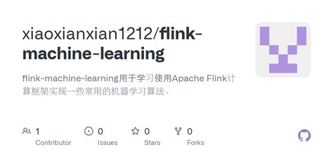 Github Xiaoxianxian1212flink Machine Learning Flink Machine Learning用于学习使用apache Flink