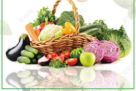 健康美食海报 美食海报 美食海报模板 第3页 大山谷图库