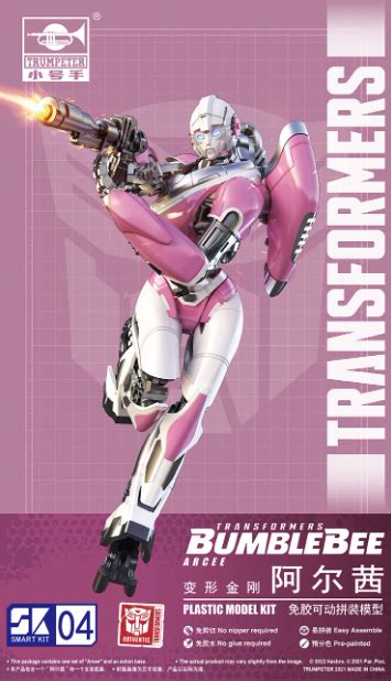 08128 Bumblebee Arcee Arcee