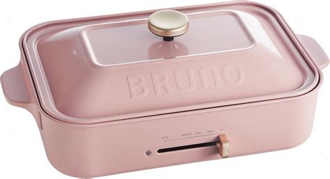 Bruno Compact Hot Plate Boe021 Pk Pink Patio Lawn And Garden