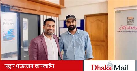 মীমাংসার জন্য কত টাকা দিলেন অপূর্ব