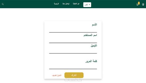 تصميم وتطوير موقع احترافي بواسطة Phpandsqlandcss Andhtml Andbootstra خمسات