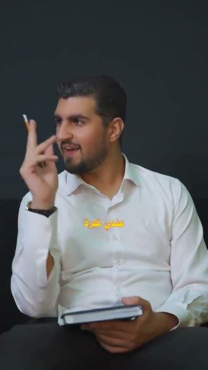 يوميات الإجنسي🎬🎭 الحلقة الثالثة عصف ذهني Youtube