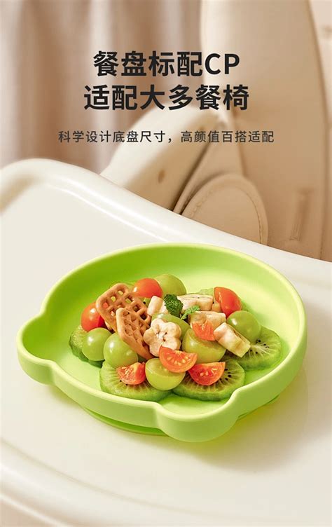 宝宝餐盘婴儿辅食餐具小孩学吃饭专用防摔吸盘一体式儿童硅胶餐盘 天猫 花瓣网