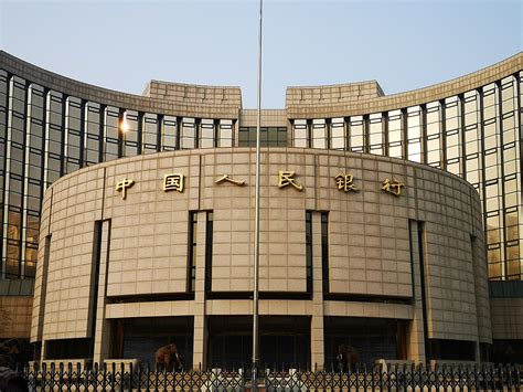Валутна и финансова стабилност ще са основните приоритети на централната банка на Китай