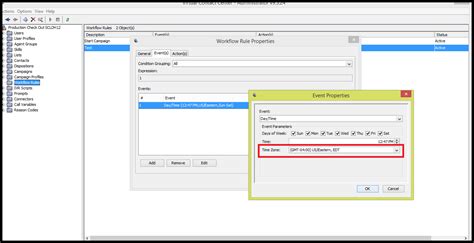 Vcc Time Discrepancy In Supervisor And Admin Application