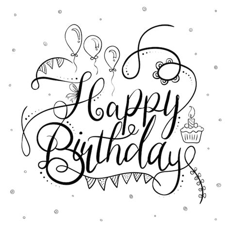 Birthday Border Black And White Clip Art