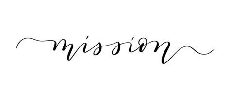 Zeal Modern Calligraphy Word Cute Inspirational Vector Image