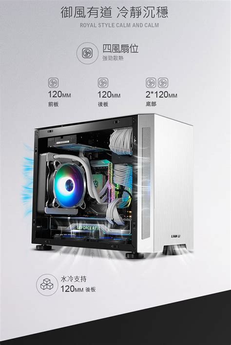 Jual Lian Li Lian Li Itx Transparent Computer Case Black Pc Tu Wx Di Seller Pchomesea