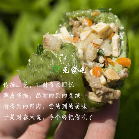 温岭美食图片 岭美景图片 岭图片 大山谷图库