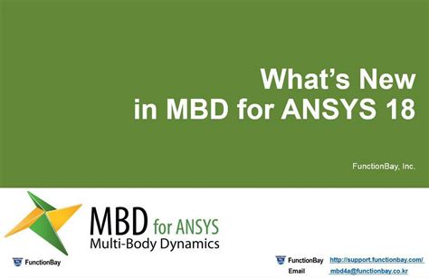 펑션베이 기술사이트 Mbd For Ansys 180 출시