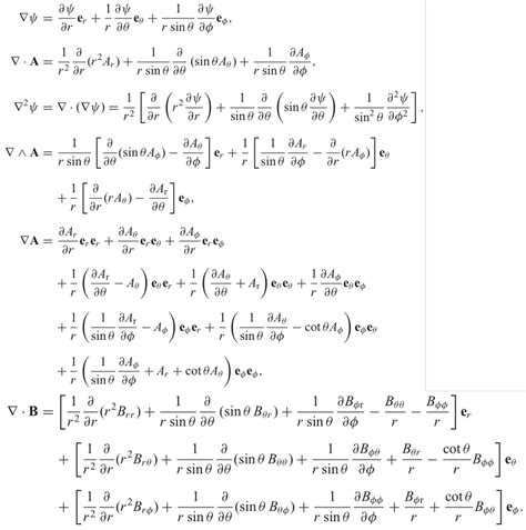 笛卡尔坐标系、圆柱坐标系和球面坐标系中的控制方程和向量运算 哔哩哔哩
