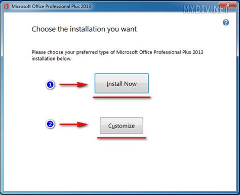 Как установить Powerpoint