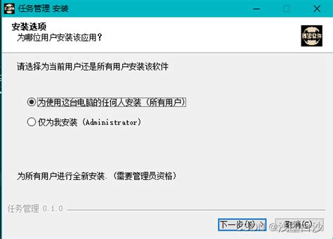 使用vue30electron搭建桌面应用并打包exe如何使用electron将vue3vite开发完的项目打包成exe应用程序 Csdn博客