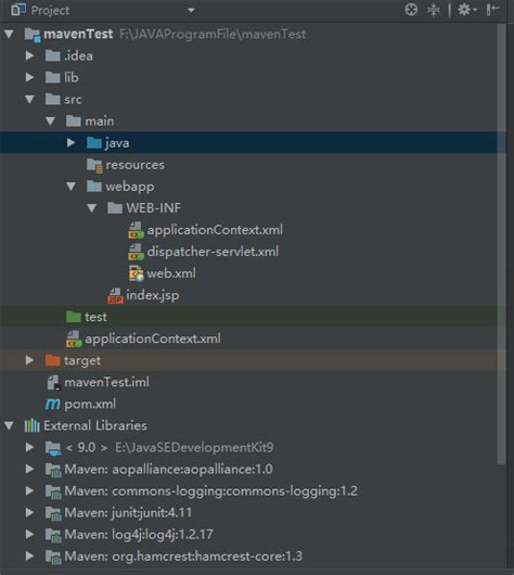 Maven创建的javaweb项目中使用classpathxmlapplicationcontextmaven