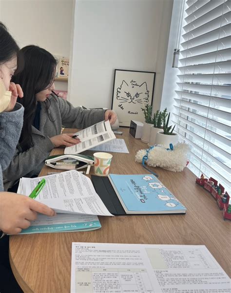 2~7세 사회성 부산언어치료사가 알려주는 가정에서 발달 촉진팁 네이버 블로그