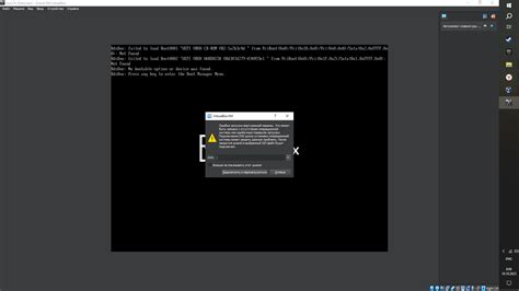 Установка Mac Os на Virtualbox