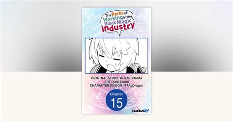 The Perks Of Working In The Black Magic Industry 015 By Kisetsu Morita