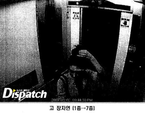 Dispatch Releases Jang Ja Yeons Suicide Letter With Clues Surrounding Her Sex Slavery Contract