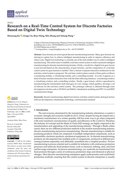 Pdf Research On A Real Time Control System For Discrete Factories