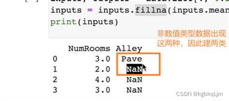 学习笔记 李沐动手学深度学习（一）（01 07，概述、数据操作、tensor操作、数学基础、自动求导（前向计算、反向传播））李沐学习笔记 Csdn博客