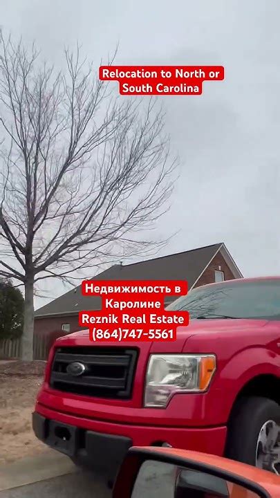 Друзья если увас будет побольше дом то и ваши дети будут играть в футбол в доме как и мои😂слышно