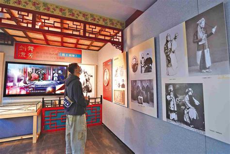 梅兰芳纪念馆：努力打造一流的学术型、综合型文化名人纪念馆研究传播精神