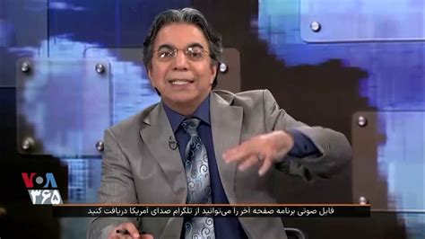 تاریخ سندِ اجاره موقوفه امینی ها به مونا چایچیان جعلی است Youtube