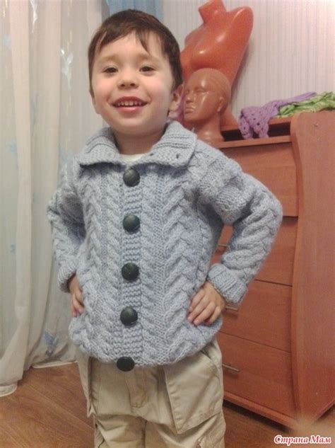 Кофта спицами для мальчика Вязание Страна Мам