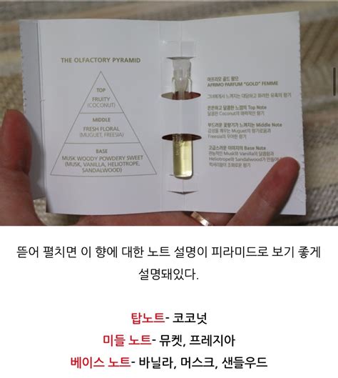 레드퀸땡처리의류덤핑낱장땡도매여성의류땡밴가방도매신발도매동대문의류 Band