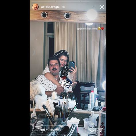 عکس جدید عاشقانه پدر و دختری پژمان بازغی در آغوش دخترش نفس عکس