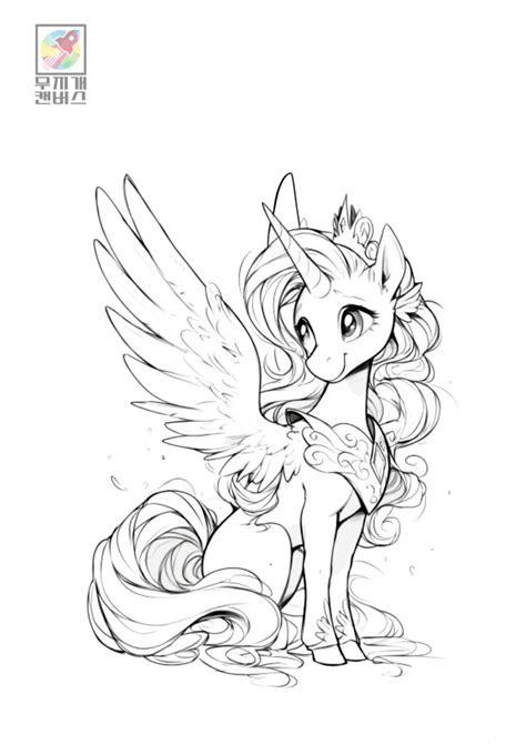 머쓱한 유니콘 색칠도안 무지개캔버스 색칠공부 무료도안