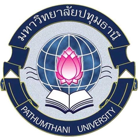 สโมสรนักศึกษา มหาวิทยาลัยปทุมธานี