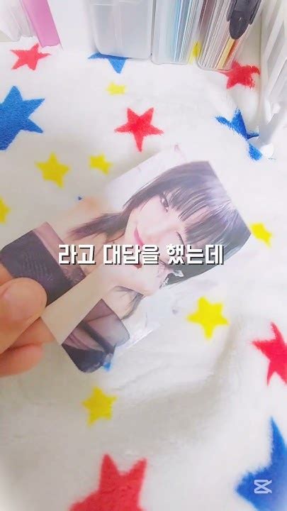 친구한테 유튜브 들킨 썰 Youtube