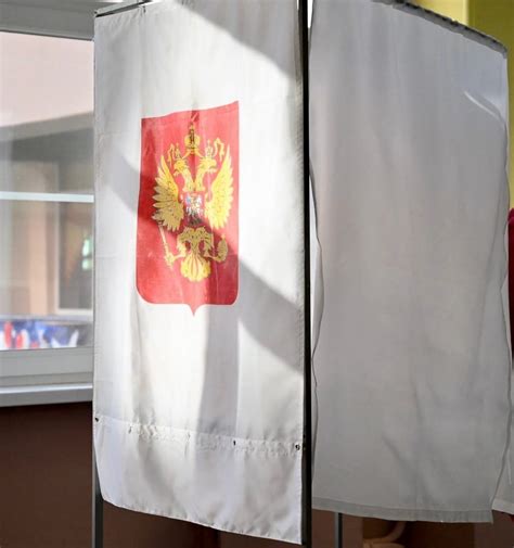 Голосование продолжается 11 сентября начался | Администрация городского ...