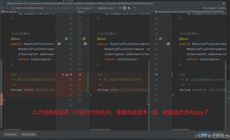 Ideagit 回滚代码操作idea代码回滚 Csdn博客