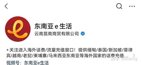 申根签证有效期多久 知乎