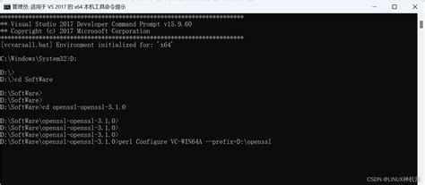 Win11下编译opensslwin11 Openssl Csdn博客