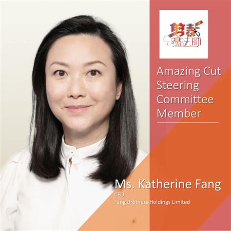 香港紡織業聯會 剪裁魔法師 本地史上第一個時裝設計師真人秀