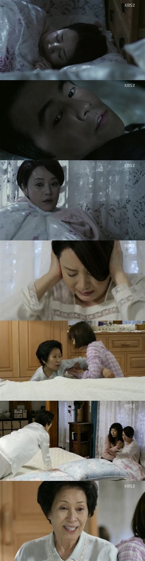 착않녀 장미희 과거의 이순재 꿈 꿨다 나 아직 안죽었어