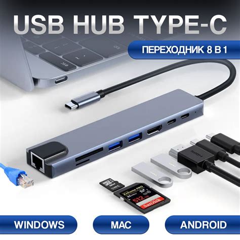 Usb Hub Type C переходник 8 в 1 Hdmi 4k Rj45 Usb 3 0 Usb 2 0 Microsd Tf Type C Power