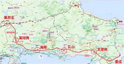 莱阳南站图册 360百科