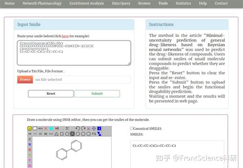网络药理学自动化分析平台：input 知乎