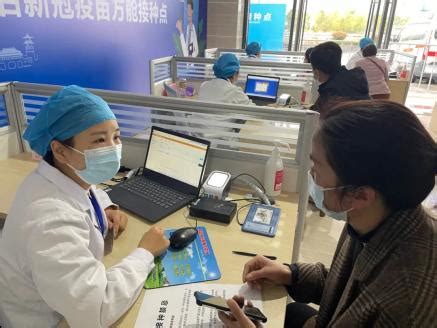横店新冠疫苗方舱接种点建设日记 澎湃号政务 澎湃新闻 The Paper