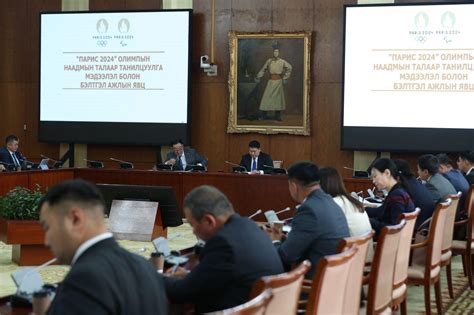 Монгол Улс ирэх жилийн олимпын наадмын бэлтгэлд 3 тэрбумыг зарцуулна